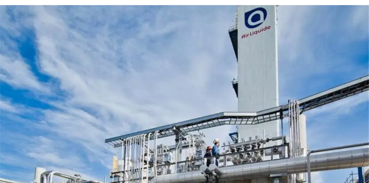 ExxonMobil, Air Liquide team on low-carbon project - CompressorTECH²