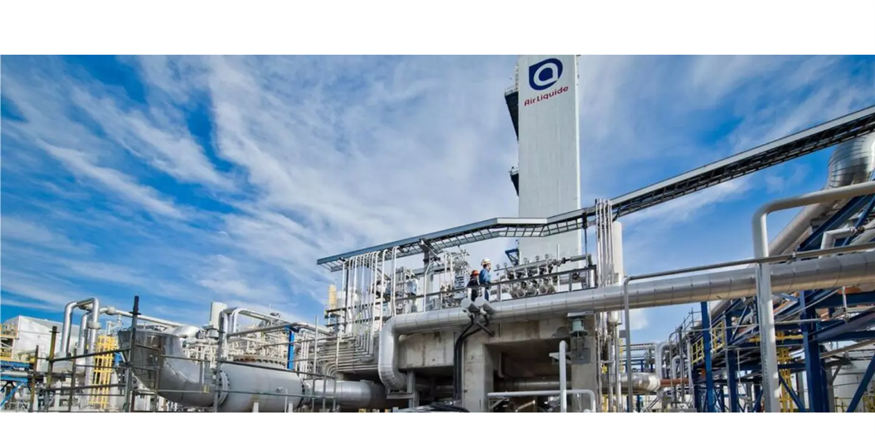 ExxonMobil, Air Liquide team on low-carbon project - CompressorTECH²