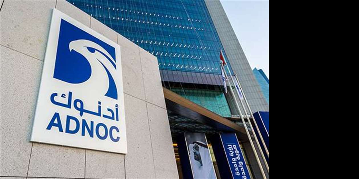 ADNOC announces hydrogen, carbon management collaboration - CompressorTECH²