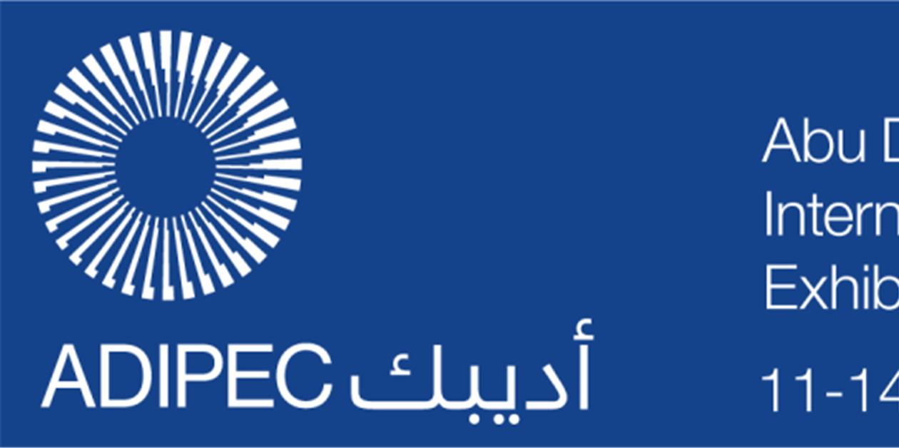 ADIPEC Awards Submission Open - CompressorTECH²