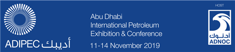 ADIPEC Call For Technical Abstracts - CompressorTECH²