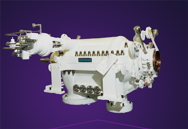 Siemens Energy Selected For BOG Compressor For NLNG Plant - CompressorTECH²