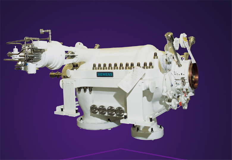 Siemens Energy Selected For BOG Compressor For NLNG Plant - CompressorTECH²